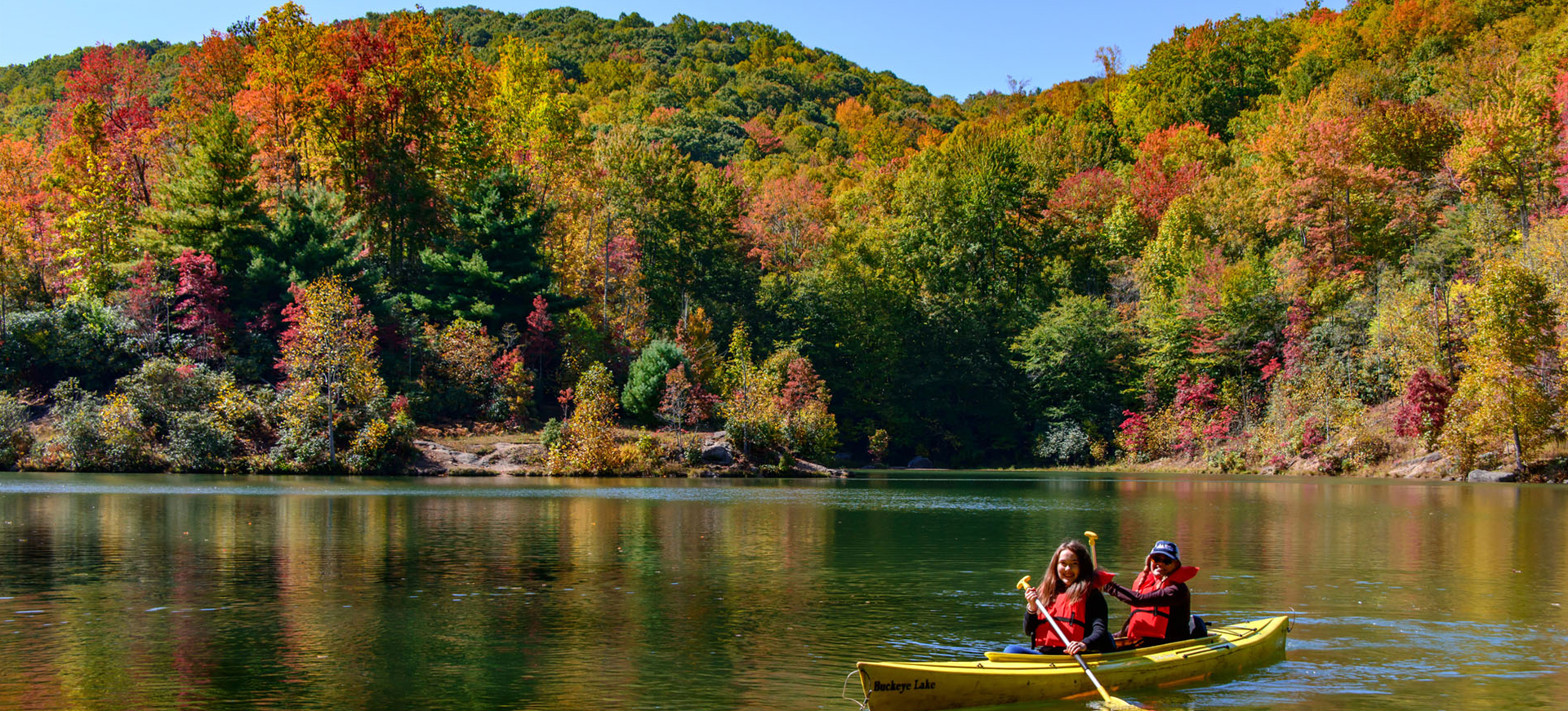 Beech Mountain - OutdoorNC